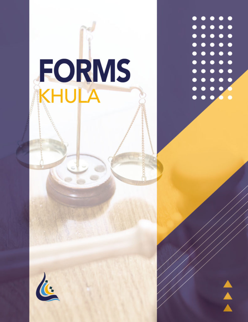 Documents & Downloads - Lewisham Islamic Centre