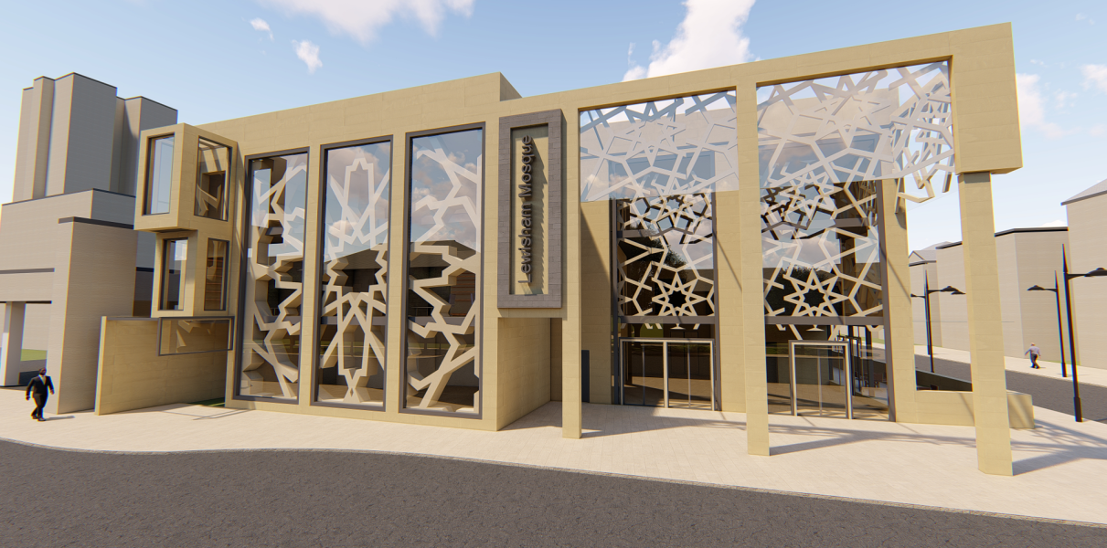 Building Appeal - Lewisham Islamic Centre