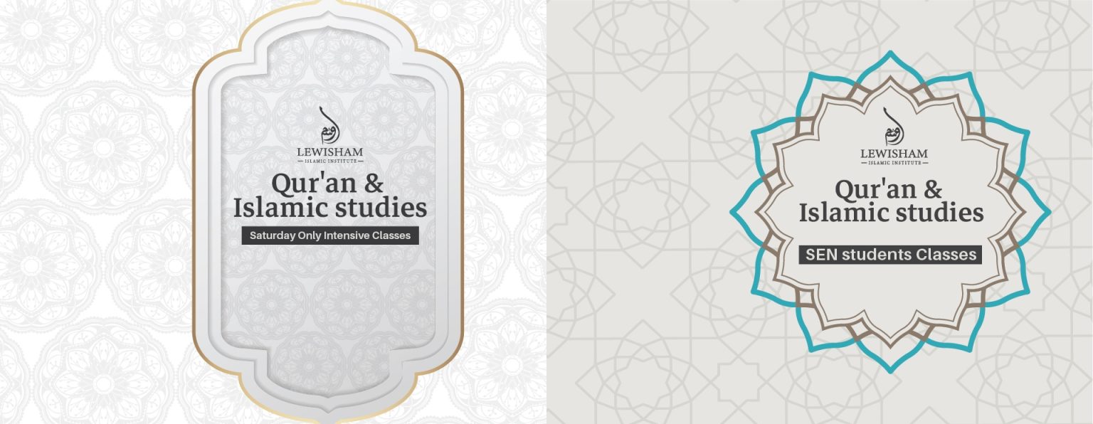 New LII Classes starting this September - Lewisham Islamic Centre