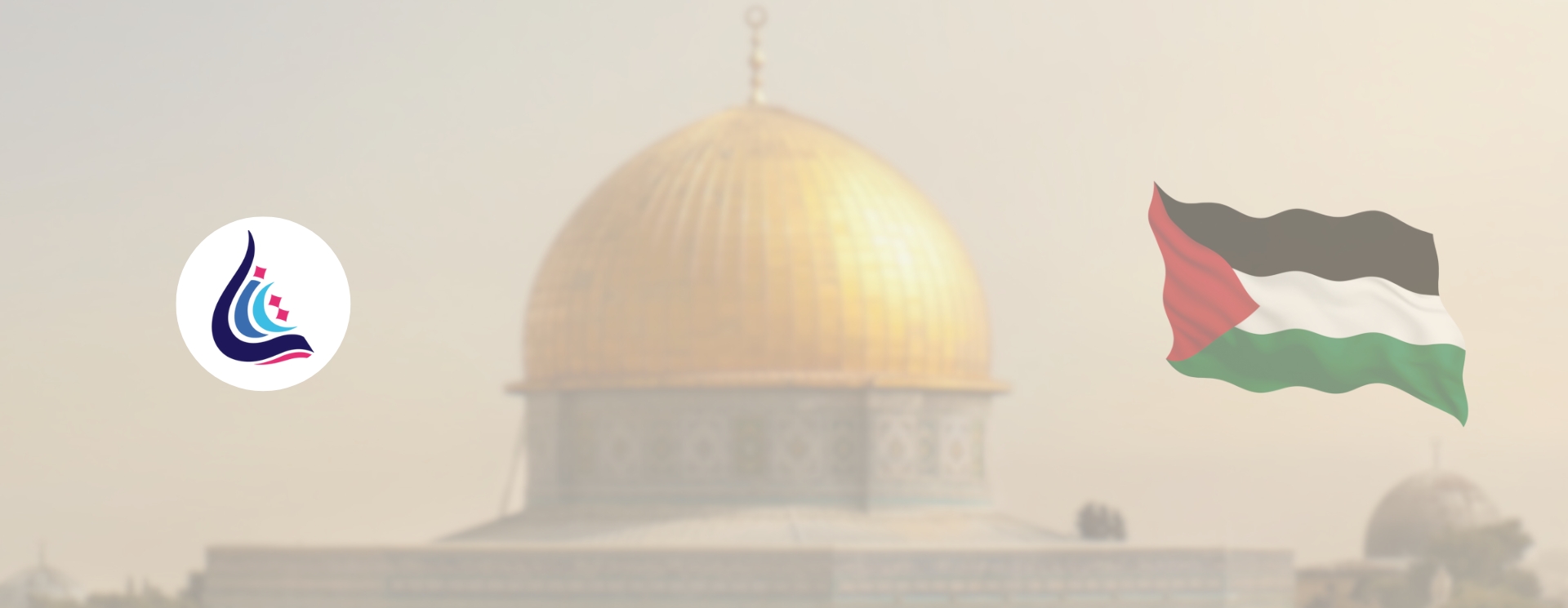 Palestine - Lewisham Islamic Centre