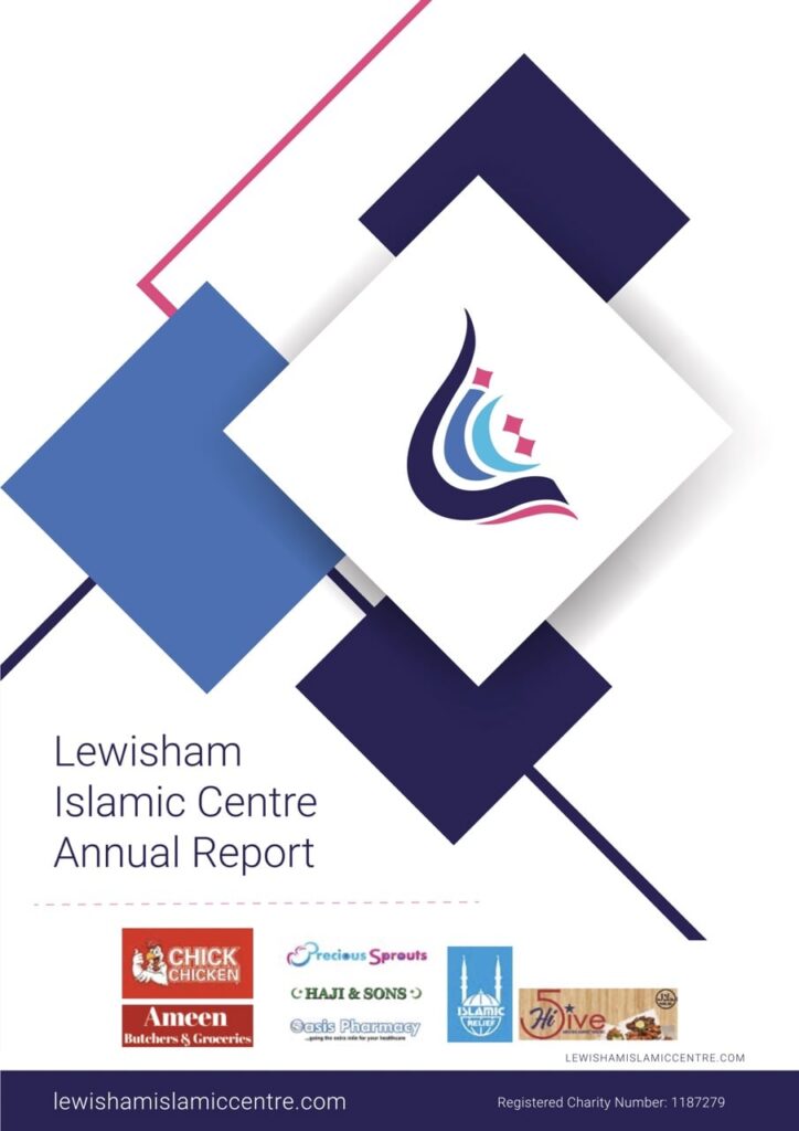 Documents & Downloads - Lewisham Islamic Centre