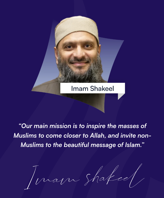 Lewisham Islamic Centre - Mosque, Islamic Centre - Lewisham