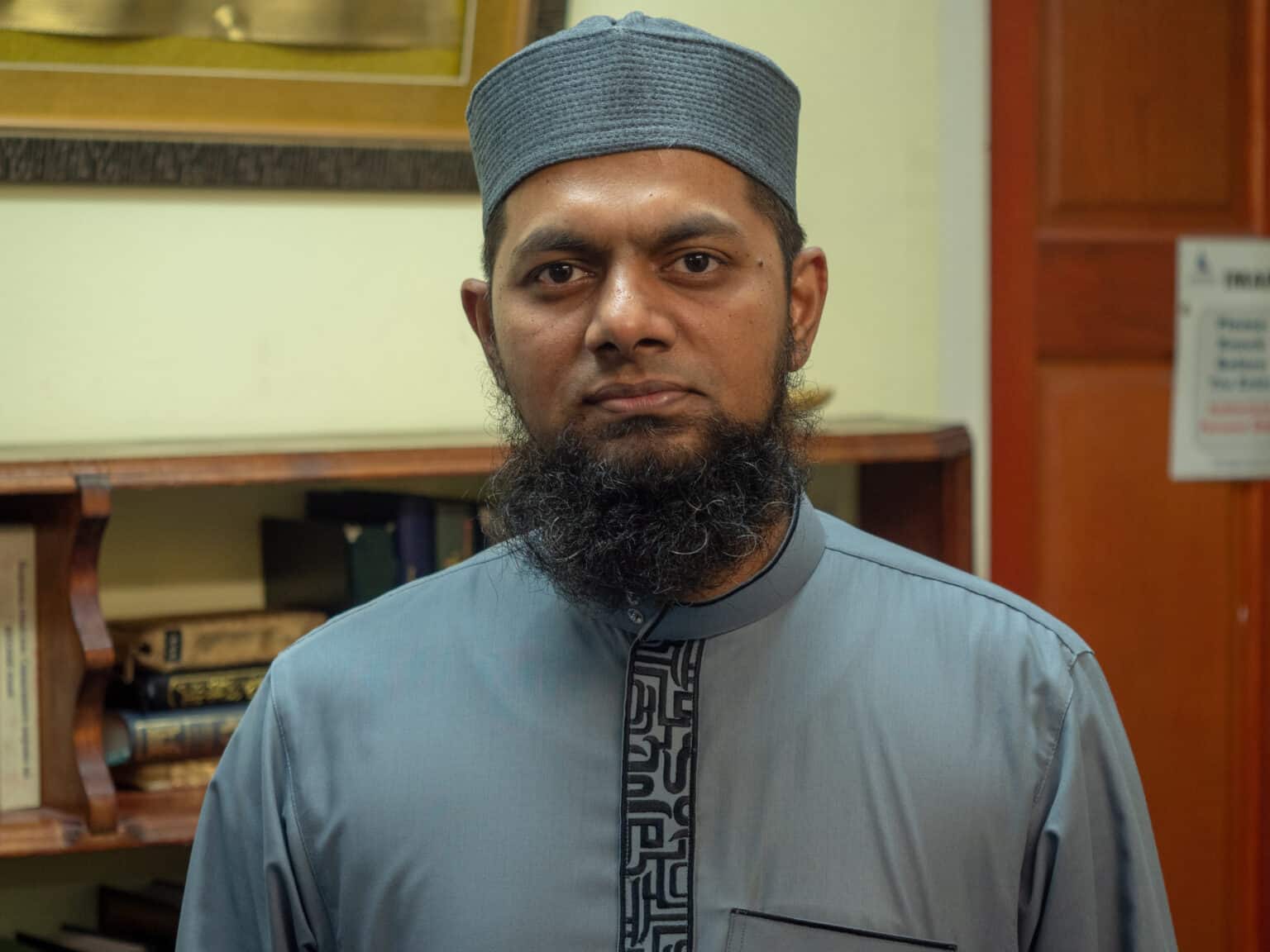 About the Imams - Lewisham Islamic Centre