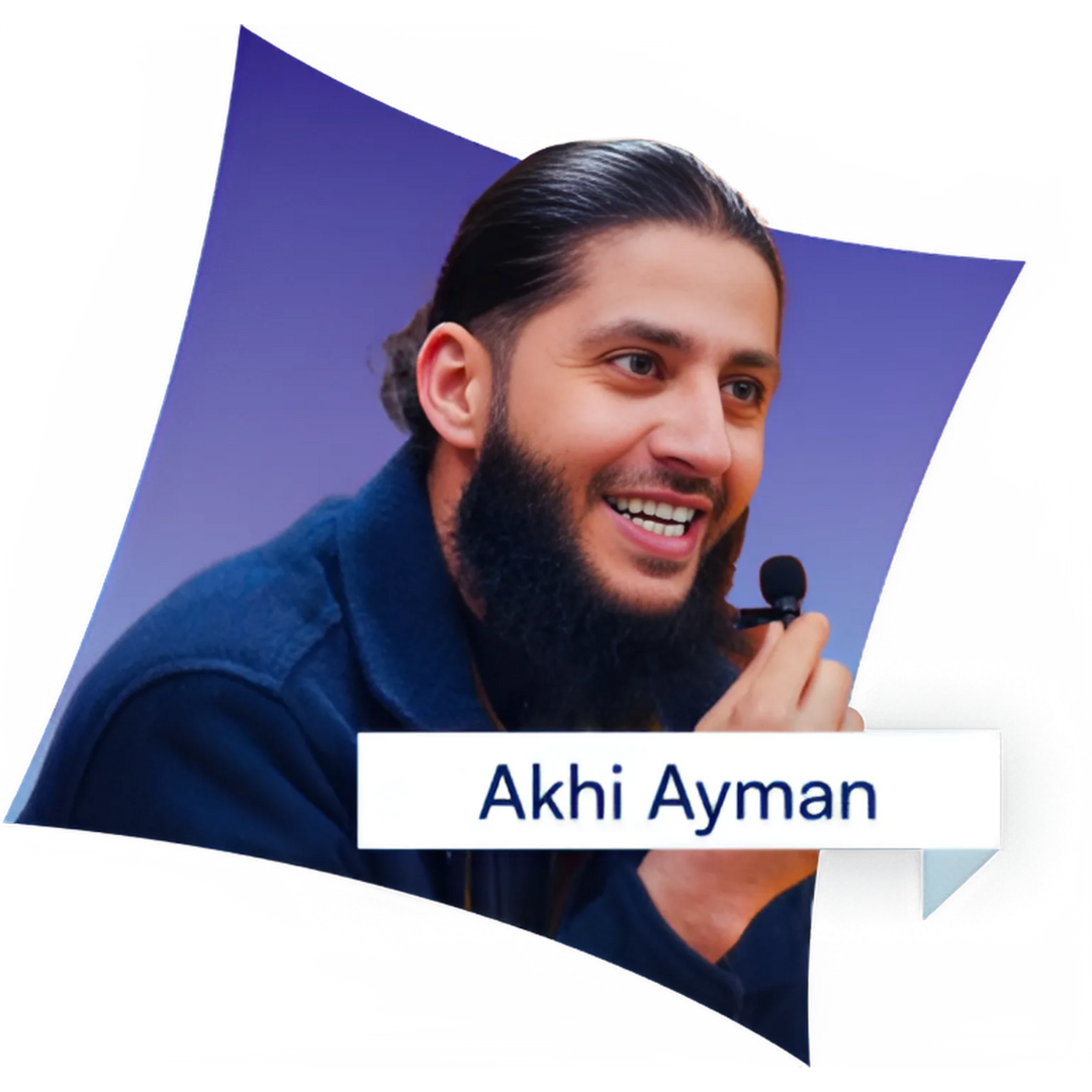 Lewisham Islamic Centre - Mosque, Islamic Centre - Lewisham